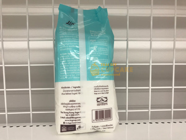 ขาย น้ำตาลเบเกอรี่ Lin ลิน Caster Sugar ขนาด 1 กก. – Thai DIY Cupcake